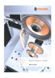 小径工具向け5軸工具研削盤『VGrind 340S』 フォルマー・ジャパン | イプロスものづくり