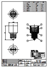 【製品図面】TS-904-E26/E26 仕様書 東西電気産業 | イプロスものづくり