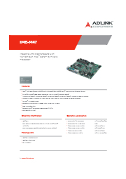 ATXマザーボードIMB-M47 ADLINKジャパン | イプロスものづくり