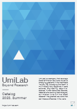 UmiLab Catalog2023 製品カタログ UmiLab | イプロスものづくり