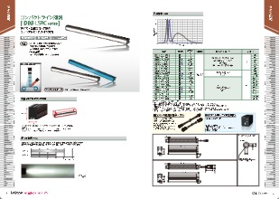 コンパクトライン照明 IDBB-LSRCシリーズ 製品カタログ レイマック | イプロスものづくり