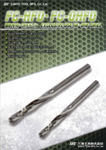 鋳鉄用HF・OHFドリル『FC-HFD・FC-OHFD』 製品カタログ 三洋工具 | イプロスものづくり