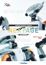 NEXTAGE OPENカタログ 総合カタログ カワダロボティクス | イプロスものづくり