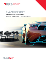FLEXflow Family 総合カタログ 総合カタログ HRSジャパン | イプロスものづくり