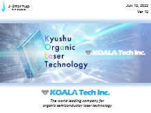 【資料】KOALA Tech Inc. Ver10 会社紹介資料 KOALA Tech | イプロスものづくり