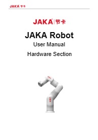 協働ロボット_JAKA社_MiniCobo_取扱説明書（英語版） 取扱説明書（マニュアル） ウィングロボティクス | イプロスものづくり