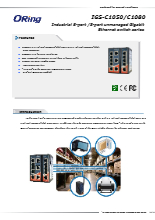 ORing 産業用8ポートギガイーサネットスイッチ【IGS-C1080】 製品カタログ V-net AAEON | イプロスものづくり