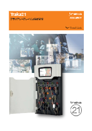 鍵管理装置エントリーモデル「Traka21」 トータルリンク | イプロスものづくり