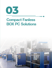 AAEON社 産業用ファンレスPC総合カタログ 2023-2024年版 総合カタログ V-net AAEON | イプロスものづくり