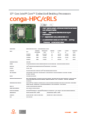 COM-HPC Client: conga-HPC/cRLS コンガテックジャパン | イプロスものづくり