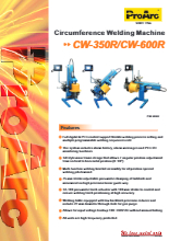 旋盤式溶接ポジショナー CW series 製品カタログ ProArc | イプロスものづくり