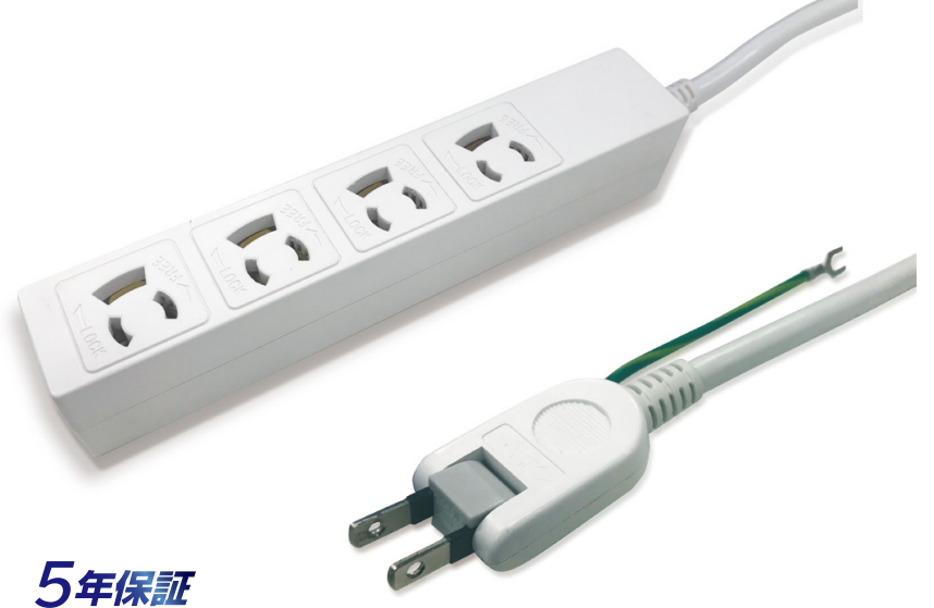 OA タップ 3P 4 口 抜け止めロックMDS-TAP3P403 製品カタログ エムディーエス | イプロスものづくり