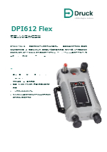 Druck 可変レンジ圧力校正器『DPI612 Flex』 製品カタログ 日本ベーカーヒューズ株式会社＆ベーカーヒューズ・エナジージャパン ...