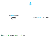 SEKI BLUE FACTORY 技術資料・事例集 セキ | イプロスものづくり
