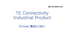 日本電化工業, 日本電化工業所 リクナビ – BREQ
