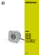 製品情報 RON 200/RON 700/RON 800/RPN 800 製品カタログ ハイデンハイン | イプロスものづくり
