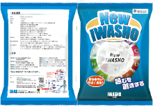 株式会社New IWASHO 会社案内 会社紹介資料 New IWASHO | イプロスものづくり