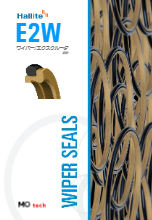 ワイパー/エクスクルーダ E2W 製品カタログ エム・オー・テック | イプロスものづくり