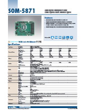 【COM Express】組込みCPUボード SOM-5871【英語版】 製品カタログ アドバンテック | イプロスものづくり