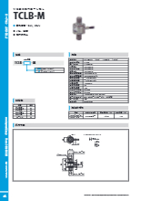 引張圧縮両用ロードセル TCLB-M 製品カタログ 東洋測器 | イプロスものづくり