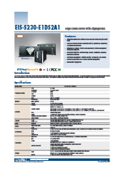 【CMSデータ管理】エッジ装置、EIS-S230-E1DS2A1 アドバンテック | イプロスものづくり