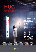 非常灯『PR-HUG-E250A』 製品カタログ 三谷産業イー・シー | イプロスものづくり