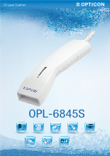 OPL-6845S 製品カタログ ユタカ電気 | イプロスものづくり