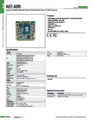 AAEON 産業用COM Expressモジュール【AQ7-ADN】 製品カタログ V-net AAEON | イプロスものづくり