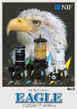 21世紀フィルター『EAGLE（イーグル）』 製品カタログ 三工商会 | イプロスものづくり