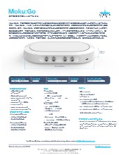多機能測定器 Moku:Go データシート 製品カタログ 丸文 | イプロスものづくり