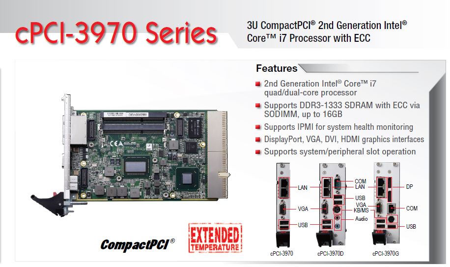ADLINK 3U CompactPCI シングルボードコンピュータ cPCI-3970 製品カタログ 製品カタログ サンテックス | イプ ...