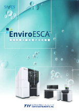 環境制御 X線光電子分光装置 EnviroESCA 製品カタログ 東京インスツルメンツ | イプロスものづくり