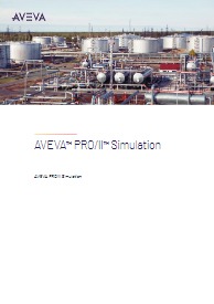 AVEVA PRO/2 Simulation 製品カタログ 第一実業 | イプロスものづくり