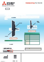 「屋内用 絶縁バリアXL-B013と組合せて使用 バリアスタンドXA-B011」三菱電機 製品カタログ | カタログ | 藤川伝導機 ...