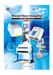 レーザードップラー血流画像化装置『moorLDLS2』 ゼロシーセブン | イプロスものづくり