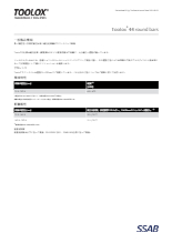 T4 Data_sheet_611jp_Toolox®_44_round_bars 製品カタログ スウェーデンスティール | イプロスものづくり