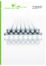 プレシジョン・ワイヤ カタログ 総合カタログ Zapp Precision Metals Japan | イプロスものづくり