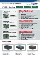 AAEON社 ARM製品 PICO-Seriesカタログ 2024 vol.1 総合カタログ V-net AAEON | イプロスものづくり