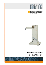 ケーブルプリフィーダー『PreFeeder 60』 製品カタログ シュロニガージャパン | イプロスものづくり