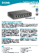 PoE+対応ギガビットアンマネージドスイッチ『DGS-1008P-80』 製品カタログ ディーリンクジャパン | イプロス都市まちづくり