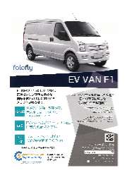電気自動車『EV F1 VAN』 フォロフライ | イプロスものづくり
