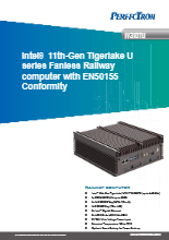 PERFECTRON 車載向けファンレス組込みPC IV310TU 製品カタログ 製品カタログ サンテックス | イプロスものづくり