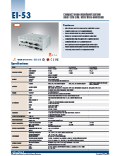 第13世代インテルCoreプロセッサ 産業用PC「EI-53」 製品カタログ アドバンテック | イプロスものづくり