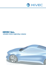 HIVEC会社案内 会社紹介資料 HIVEC | イプロスものづくり