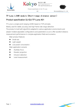 TF-Luna LiDARモジュール データシートPDF 製品カタログ 光響 | イプロスものづくり