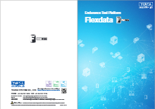 【耐久試験プラットフォーム】Flexdata ※英語版 製品カタログ ユアサシステム機器 | イプロスものづくり