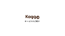 Kagg.jp サービスのご紹介 会社紹介資料 47インキュベーション | イプロス都市まちづくり