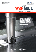 YG MILL ENMX 製品カタログ YG-1ジャパン | イプロスものづくり