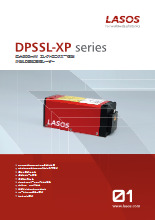 縦シングルモード（挟線幅）DPSSレーザー“DPSSL-XPシリーズ” カタログ 製品カタログ 日本レーザー | イプロスものづくり