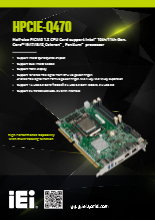PICMG 1.3 グラフィック向けハーフサイズシングルボードコンピュータ IEI HPCIE-Q470 製品カタログ 製品カタログ サンテックス | イプロスものづくり